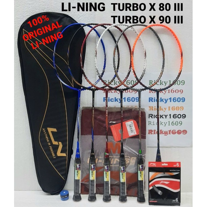 Jual RAKET BADMINTON LINING TURBO X 80 III / RAKET BADMINTON LINING ...