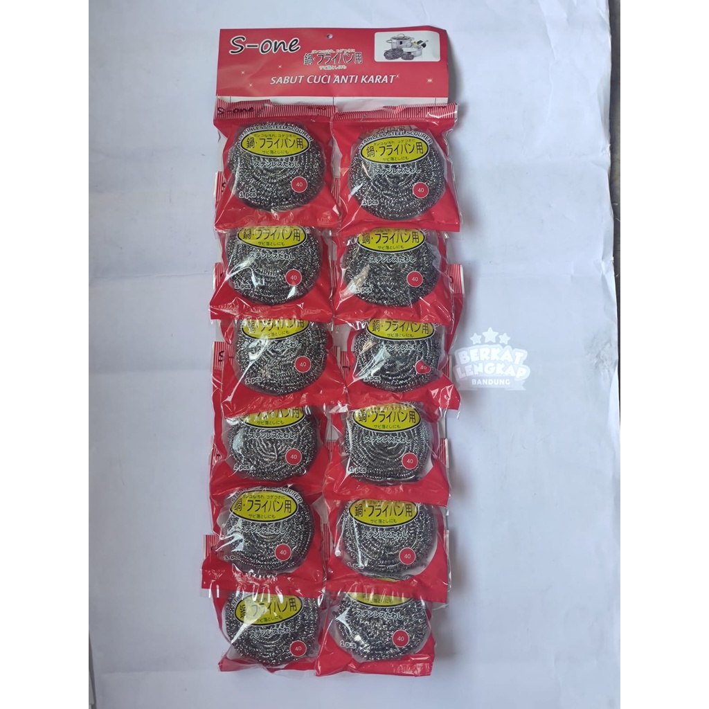 Jual Sabut / Kawat Besi Cuci Piring Anti Karat 40 gr | Shopee Indonesia