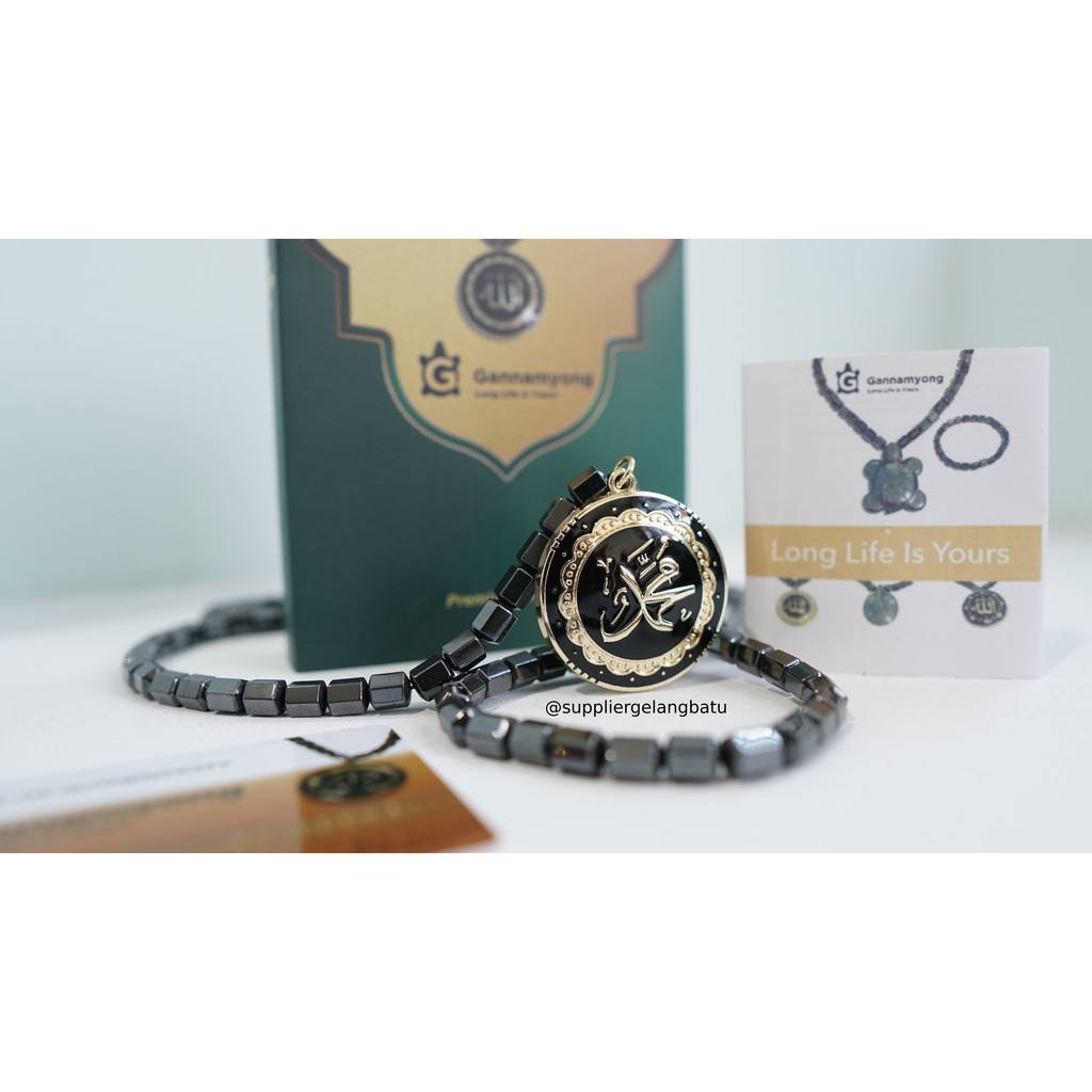 Jual GANNAMYONG PREMIUM KALUNG LAFAZ Muhammad GOLD brosur kartu al nabi ...