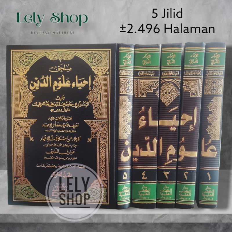 Jual Buku Kitab Tasawwuf dan Fiqh IHYA ULUMUDDIN 5 Jilid kertas putih ...