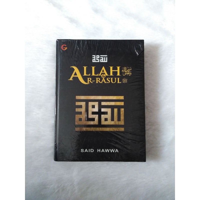 Jual Buku Allah & Ar-Rasul HC - Said Hawwa | Shopee Indonesia