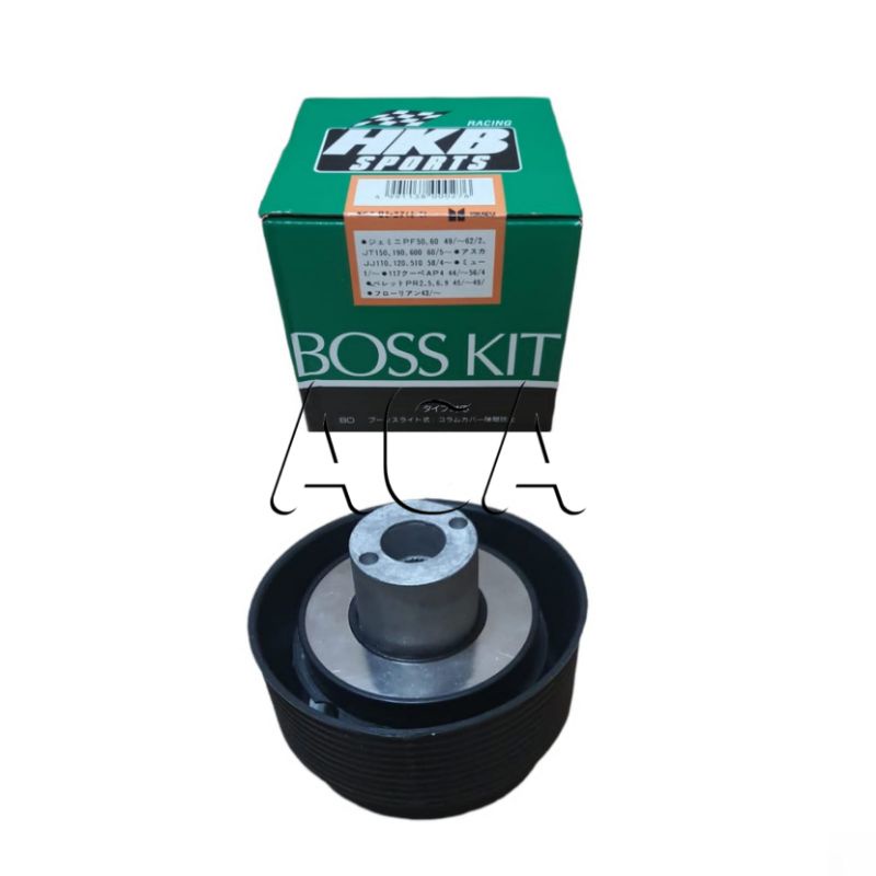 Jual BOSKIT LOKAL DUDUKAN STIR RACING TIPE I1 | Shopee Indonesia