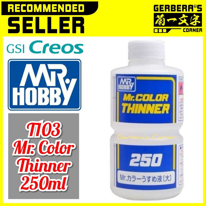 Jual Mr Color T103 Mr Color Thinner 250ml - Mr. Hobby - Lacquer Paint ...