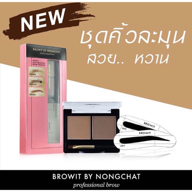 Jual BROWIT BY NONGCHAT PROFESIONAL BROW POWDER ORIGINAL THAILAND 🇹🇭 ...