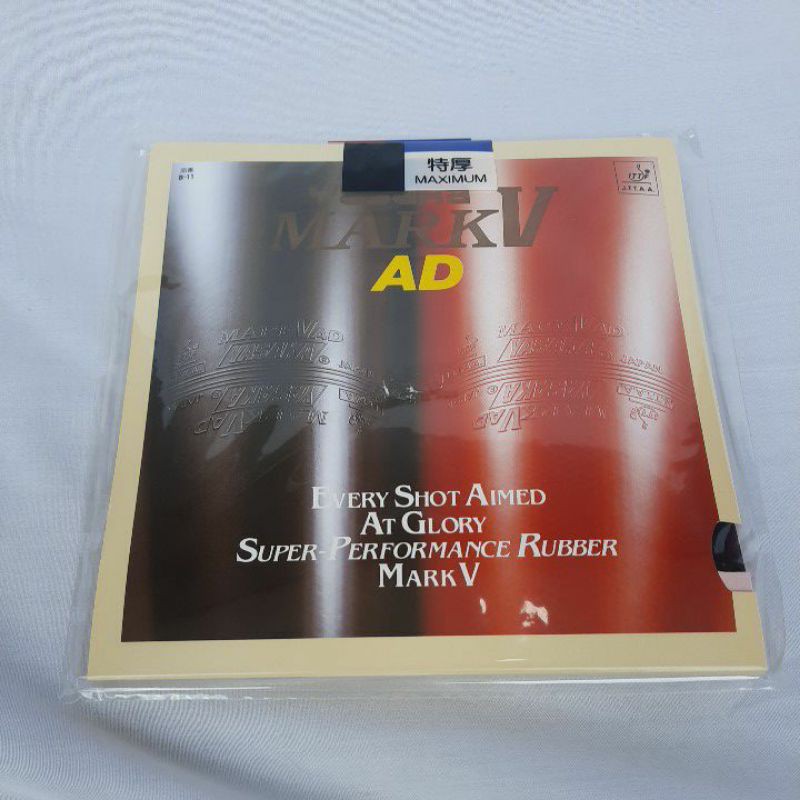 Jual yasaka mark V AD karet bet tenis meja pingpong | Shopee Indonesia