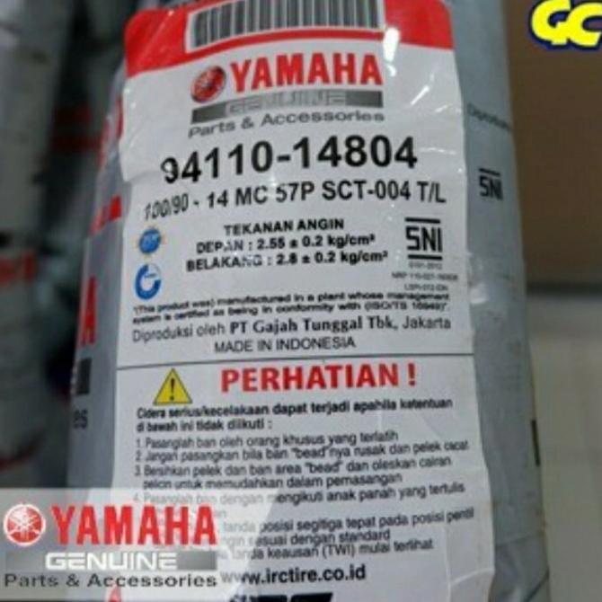 Jual Ban Belakang Tubeless Yamaha Lexi 100/90 - 14 yamaGC71 Diminati ...