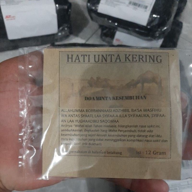 Jual HATI UNTA ASLI MADINAH | Shopee Indonesia