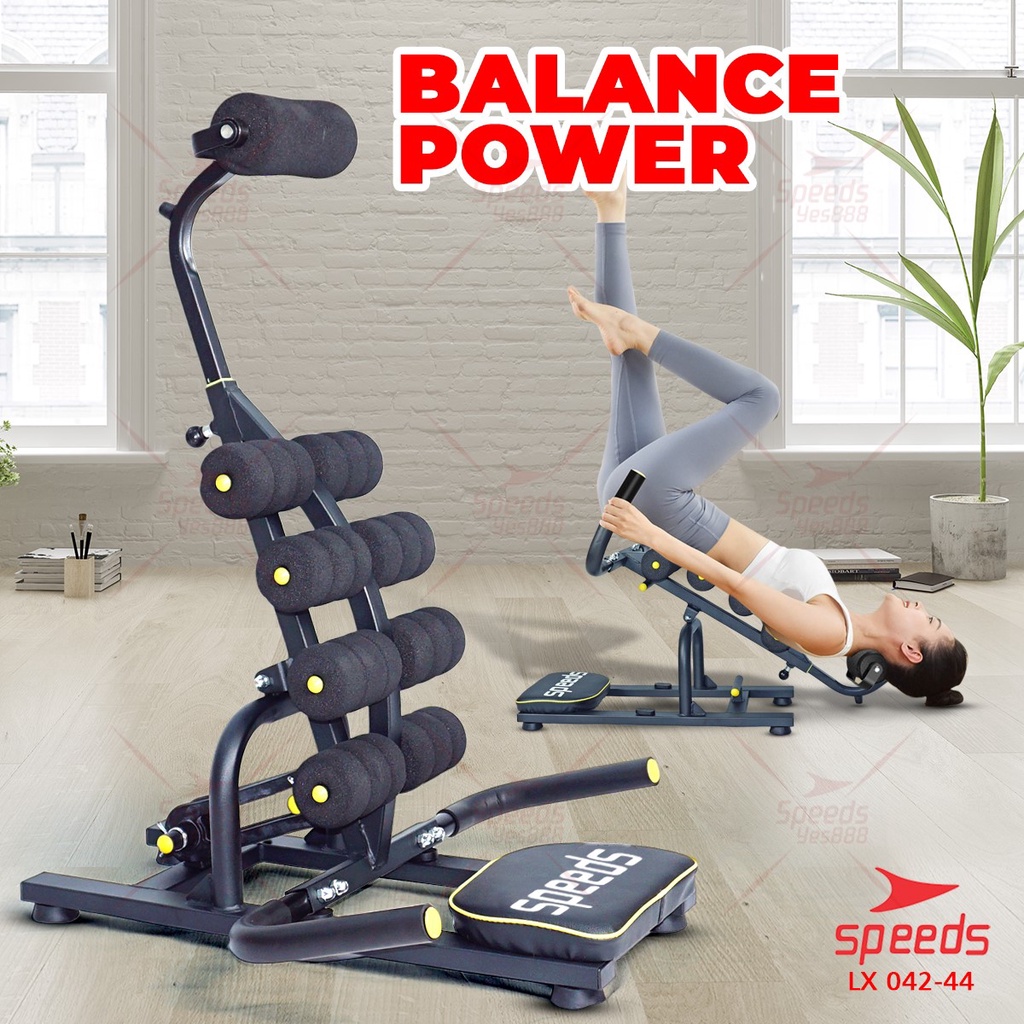 Jual SPEEDS Sport Alat Latihan Tulang Belakang Balance Power Alat ...