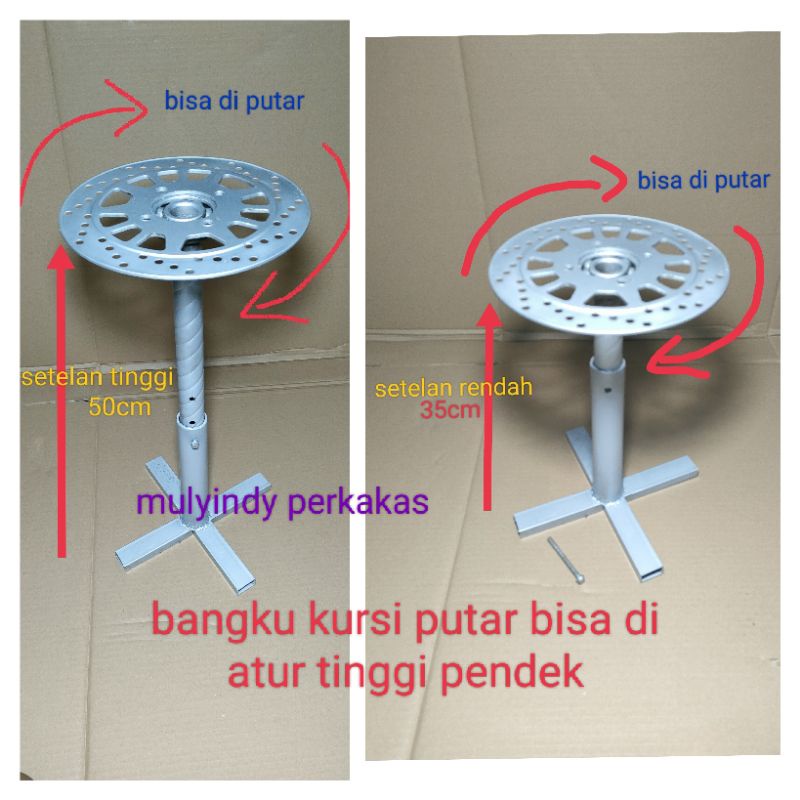 Jual bangku putar puter kursi putar bisa di atur tinggi pendek | Shopee ...