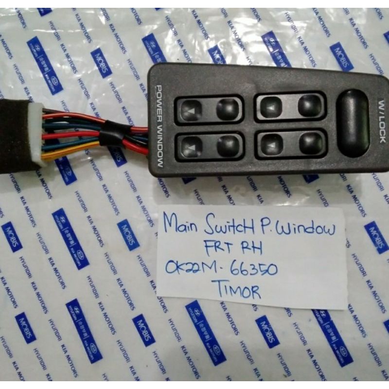 Jual Tombol Power Window pusat Timor | Shopee Indonesia