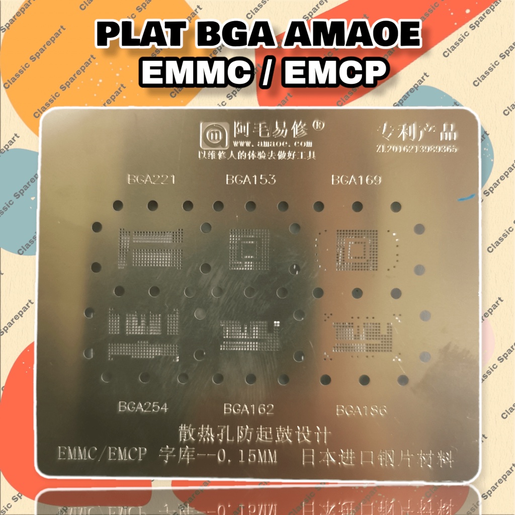 Jual Cetakan Plat BGA IC EMMC EMCP Amaoe | Shopee Indonesia