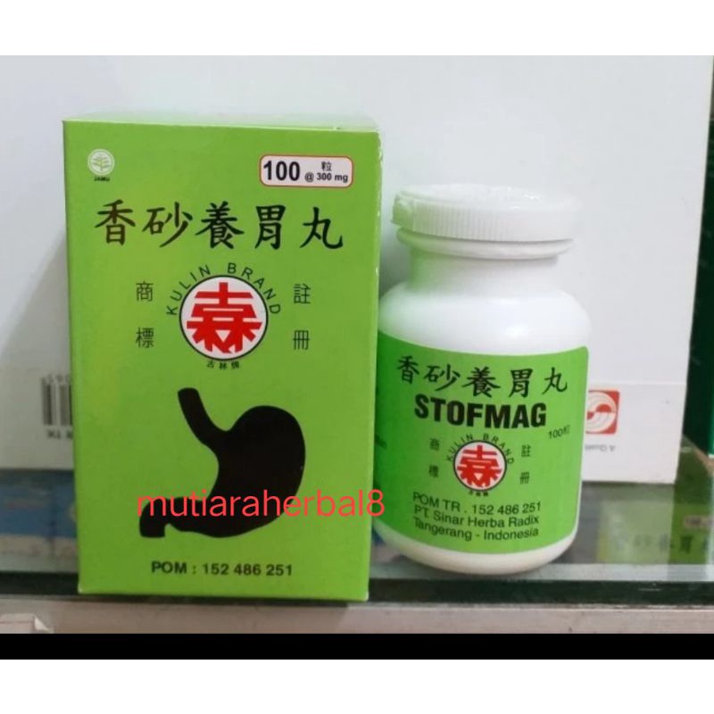 Jual STOFMAG ( Xiang sha Pill Obat SAkIt Maag) | Shopee Indonesia