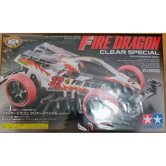 Jual Tamiya Mini 4WD Fire Dragon Clear Special (Polycarbonate Body ...