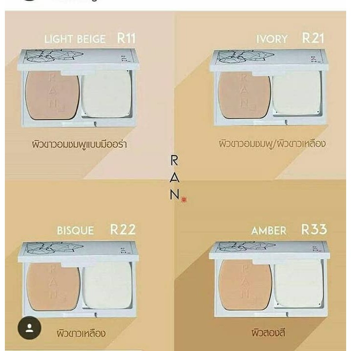 Jual Compact powder yg wateproof Ran cosmetic Diskon | Shopee Indonesia