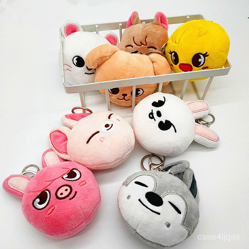Jual Skzoo Plush Toys Stray Kids Skzoo Keychain Animal Plushies Bbokari ...
