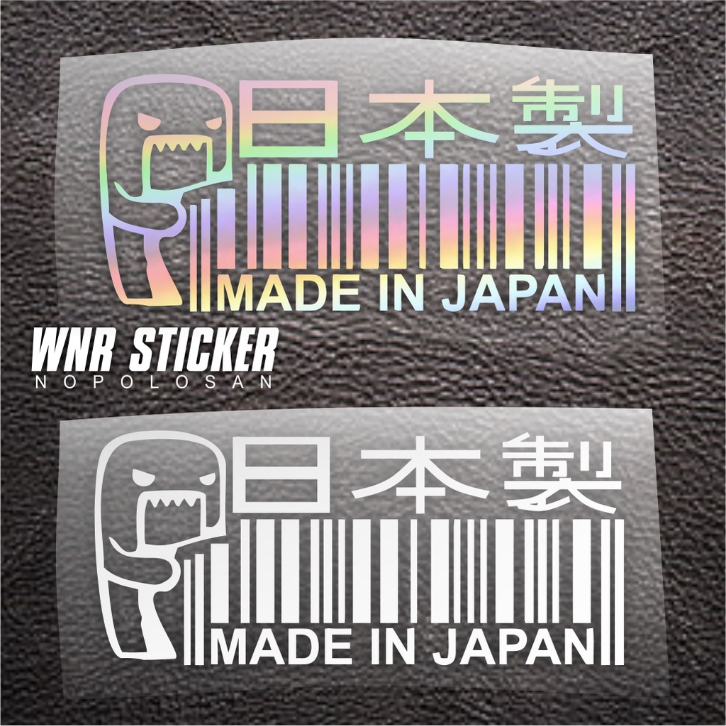 Jual Sticker cutting mobil motor made in japan | Shopee Indonesia