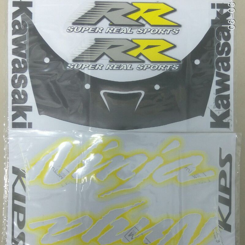 Jual Sticker Striping Kawasaki Ninja RR Old 2007 Rare limited edition ...