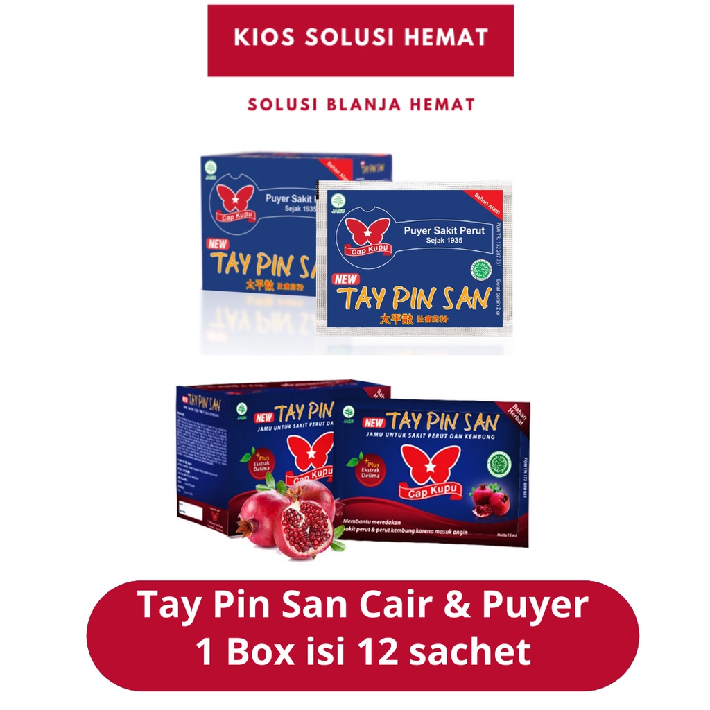 Jual Tay Pin San Cair dan Puyer 1 Box isi 12 Sachet Cap Kupu Kupu Plus ...