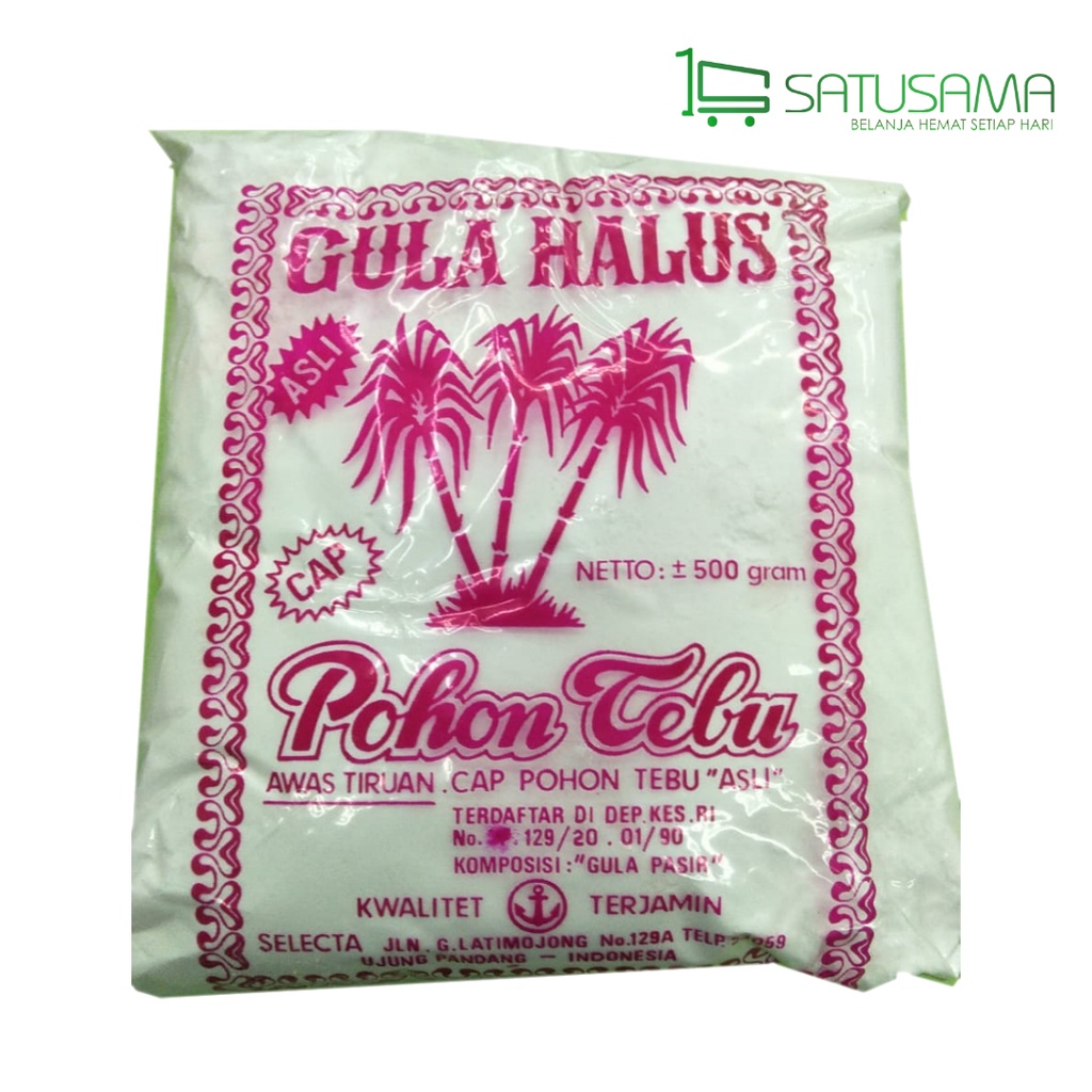 Jual Gula Halus Cap Pohon Tebu 500gr | Shopee Indonesia
