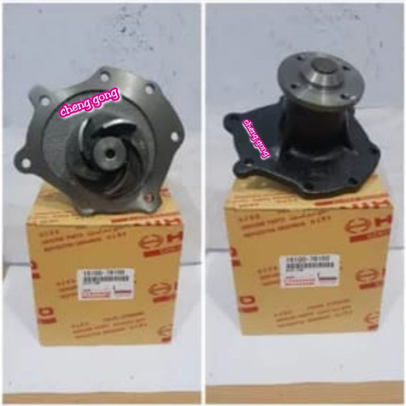 Jual Water pump Ht130 pompa air dyna ht125- Ht130 (16100-78100 ...
