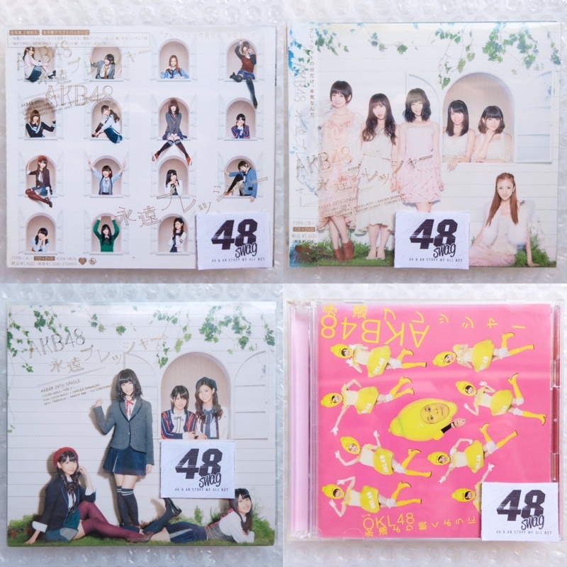 Jual Single AKB48 - Eien Pressure Type A/B/C/D (CD + DVD Only) | Shopee ...