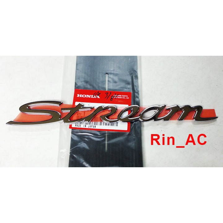 Jual ORIGINAL Emblem Logo Tempel Tulisan Stream Di Pintu Bagasi Begasi ...