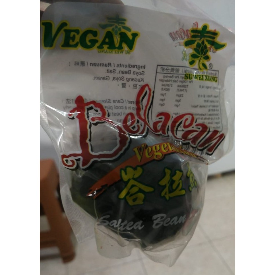 Jual VG Terasi Belacan Bulat 150g | Shopee Indonesia