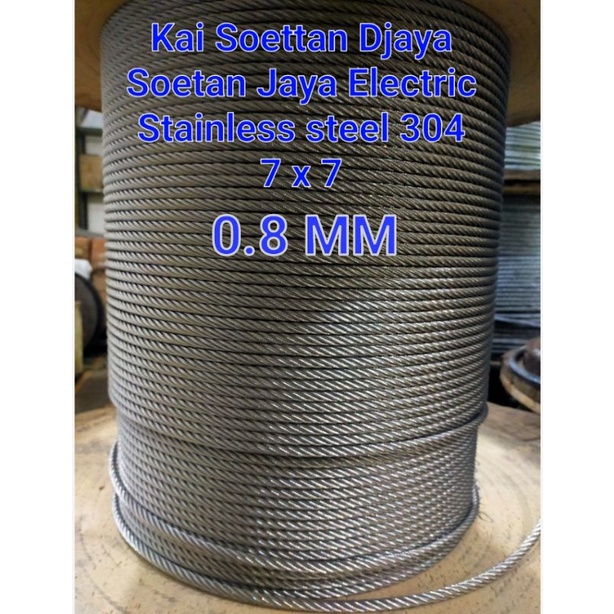 Jual Sling stainless 0.8mm / seling stainlees 0.8mm / Sling Stainless ...