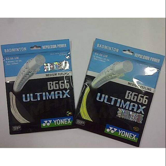 Jual SENAR YONEX BG 66 ULTIMAX (ORIGINAL) | Shopee Indonesia