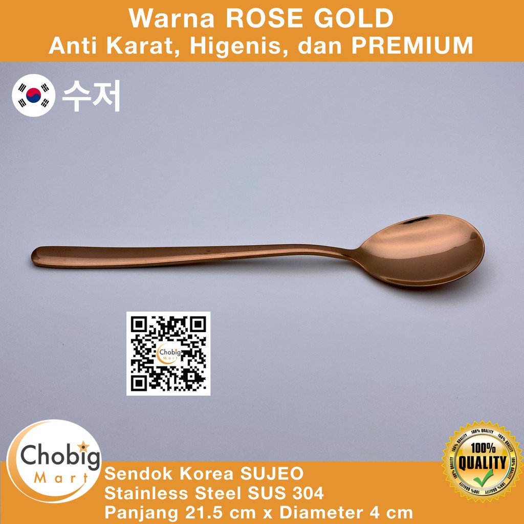 Jual CHOBIG Sendok Korea Sujeo Stainless Steel SUS 304 PREMIUM Spoon ...