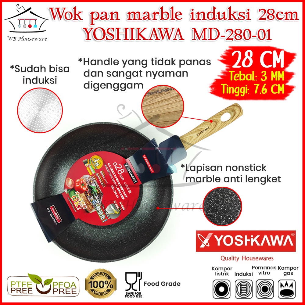 Jual YOSHIKAWA wok pan marble induksi listrik seri MD / panci yoshikawa anti lengket | Shopee ...