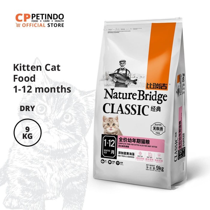Jual CPPETINDO Nature Bridge Classic Kitten Cat Food 9Kg | Shopee Indonesia