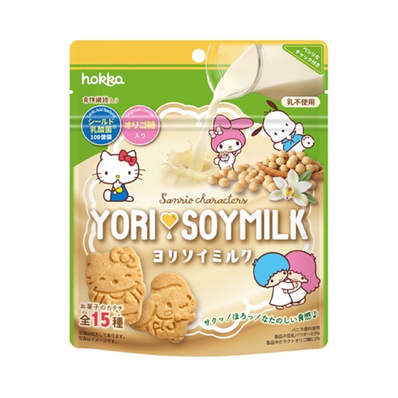 Jual Hokka Yori Soy Milk Sanrio Character 90gr | Shopee Indonesia