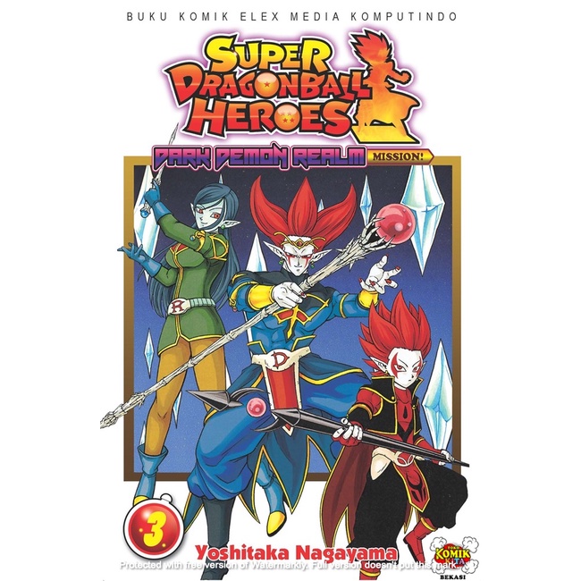 Jual Super Dragon Ball Heroes: Dark Demon Realm Mission oleh Akira Toriyama | Shopee Indonesia