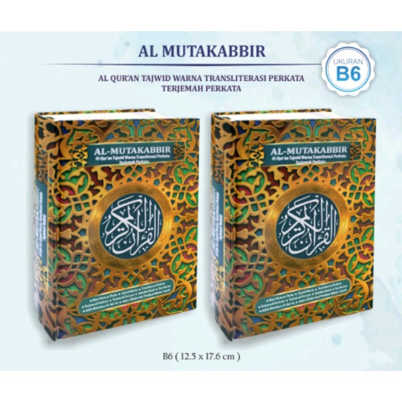Jual Al Quran Al Mutakabbir Tajwid Warna Transliterasi perkata ukuran ...