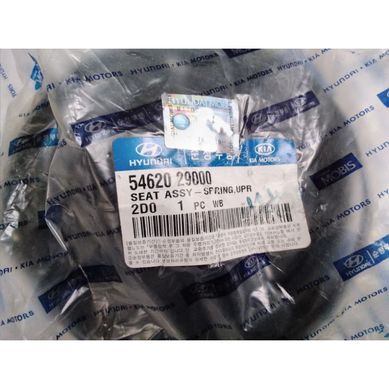 Jual Seat spring up depan mobil matrix mobis (54620 - 29000) | Shopee ...