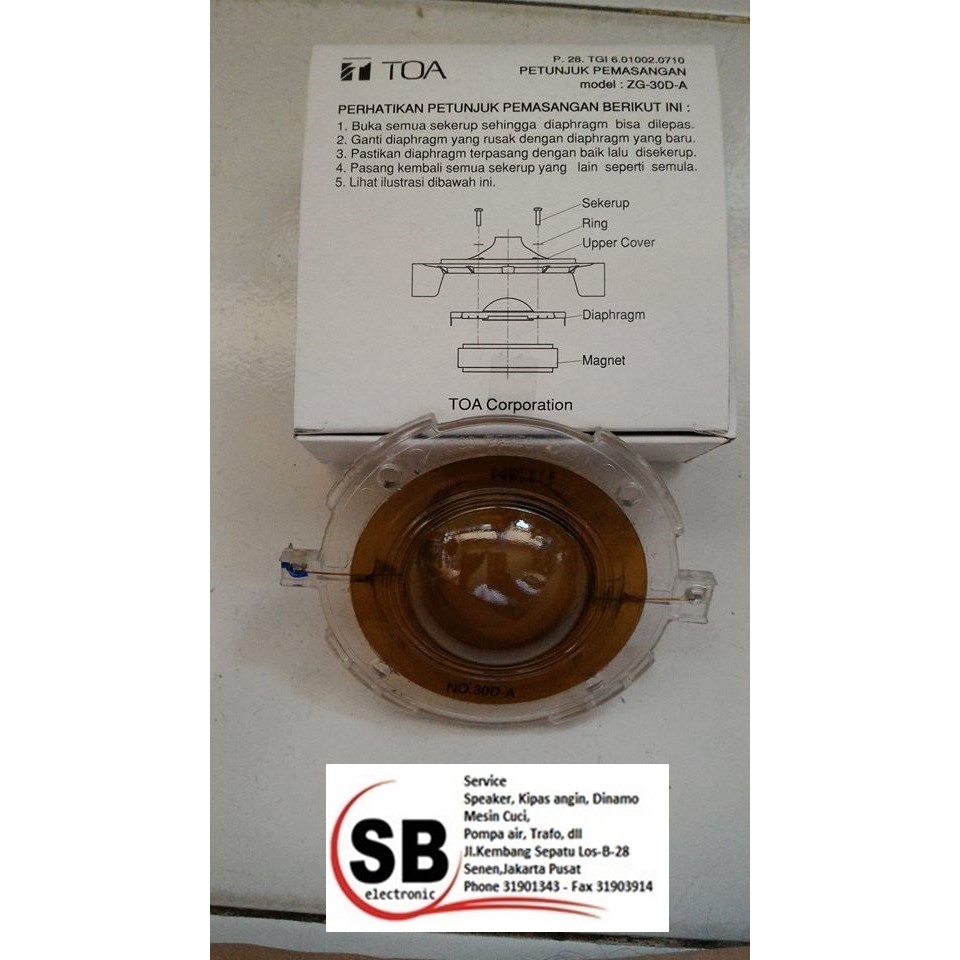 Jual Spool Toa ZG-30-DA Toa Putih | Shopee Indonesia