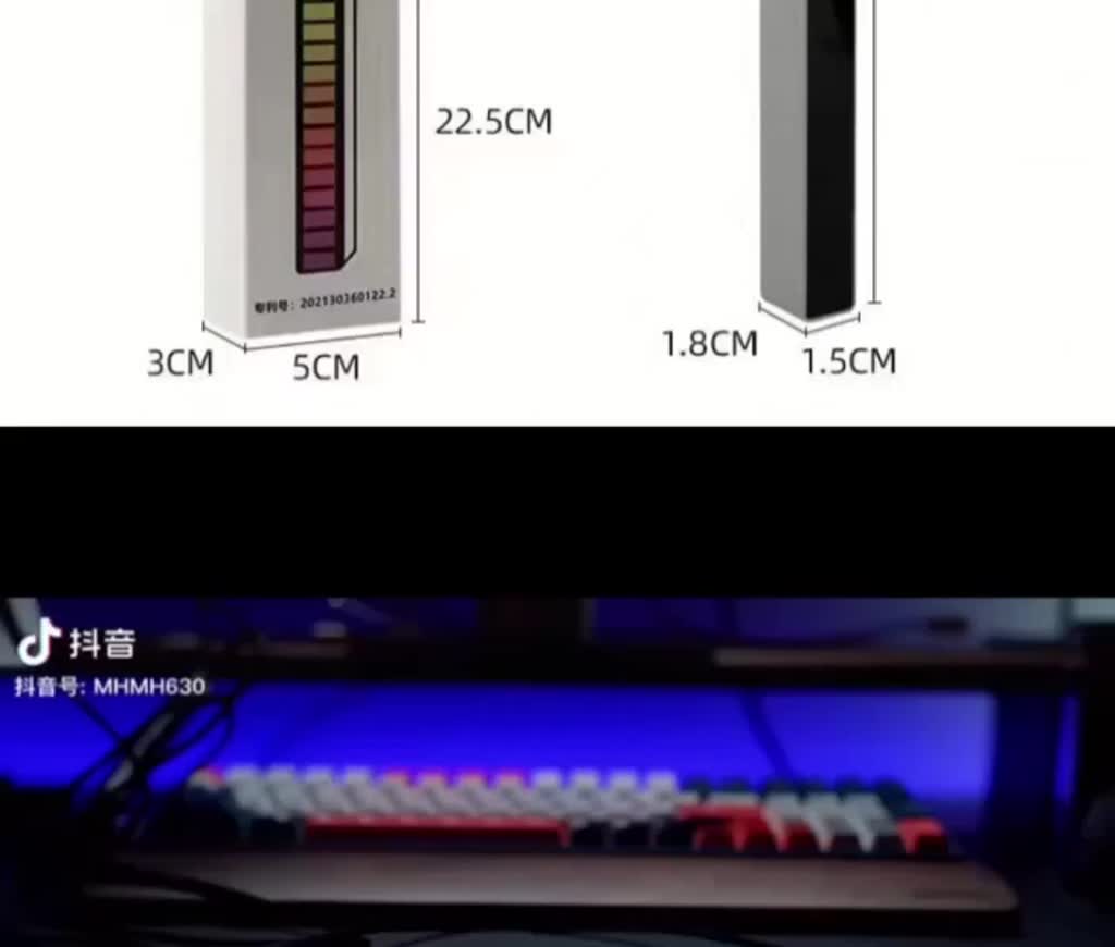 Jual Lampu RGB Strip RGB Bar Strip Audio Indicator RGB Lampu LED Musik ...