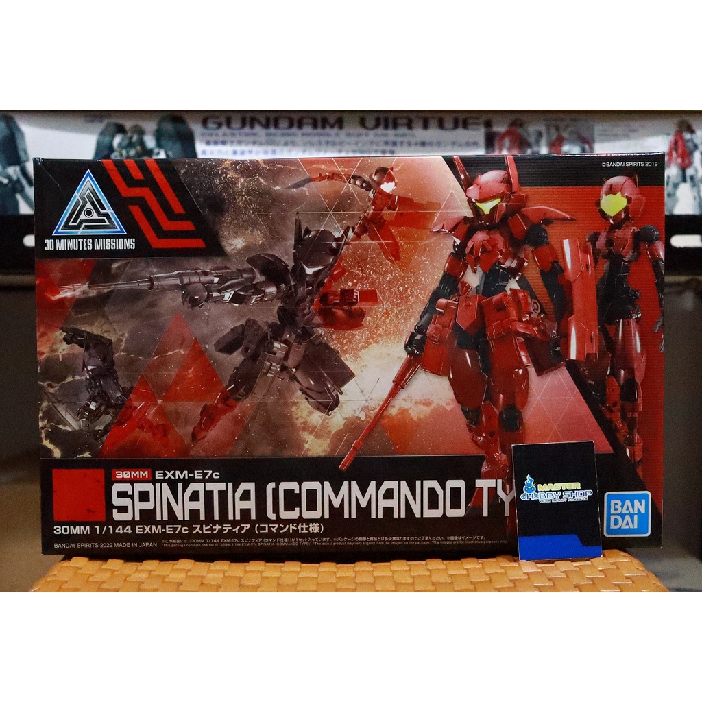 Jual 30MM Spinatia Commando Type | Shopee Indonesia