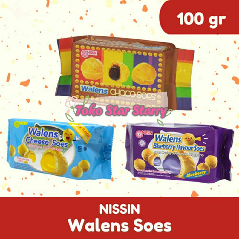 Jual [Per Bungkus] Nissin Walens Soes - Walens Soes Choco Blueberry ...