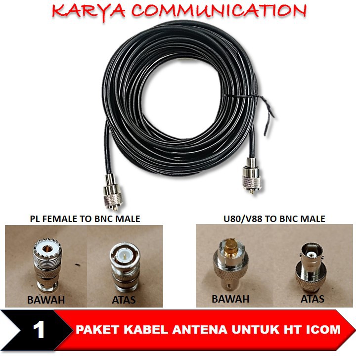 Jual PAKET KABEL ANTENA UNTUK HT PANJANG 15 METER BONUS KONEKTOR ...