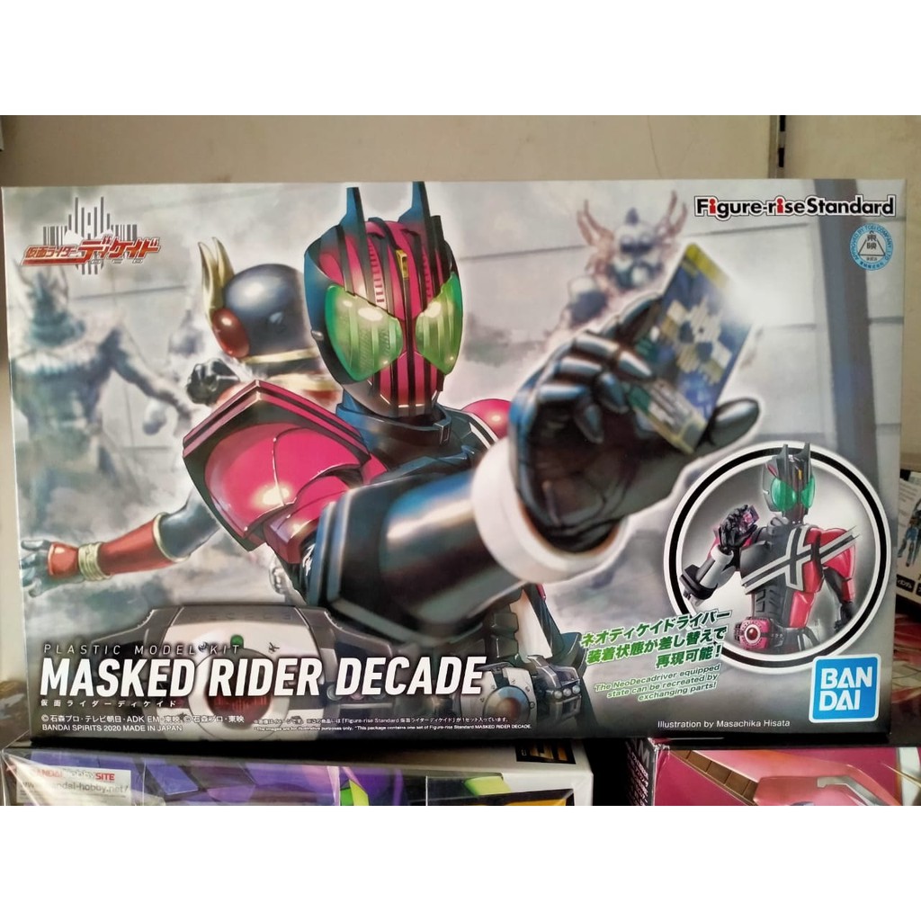 Jual Figure-rise Standard Kamen Masked Rider Decade Bandai | Shopee ...