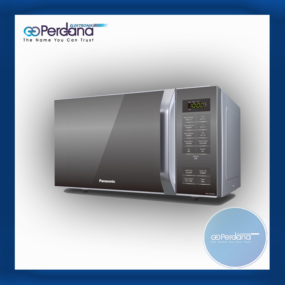 Jual Microwave Oven Panasonic NNST32HM Low Watt | Shopee Indonesia