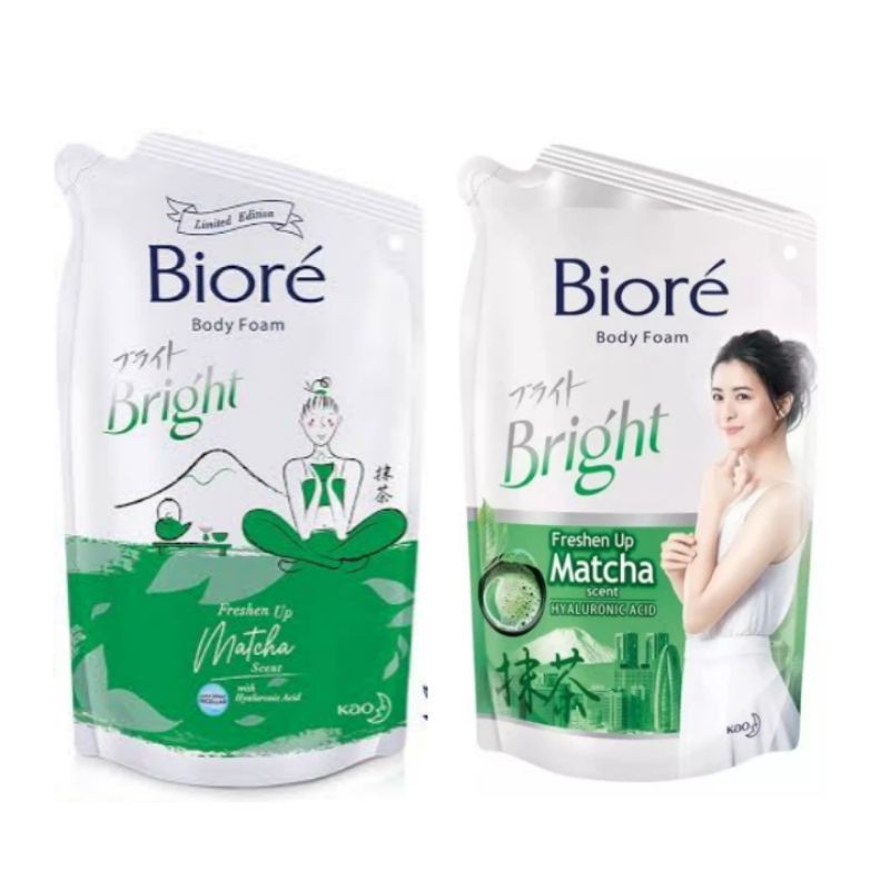 Jual Biore Body Wash Refill 400ML All Varian | Shopee Indonesia