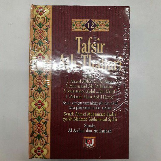 Jual Tafsir Ath-Thabari 12 (Terjemah) | Shopee Indonesia
