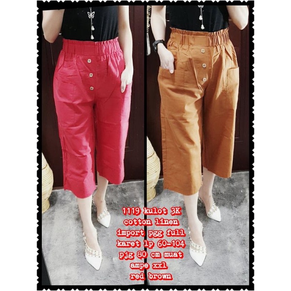 Jual Kulot Linen | Shopee Indonesia