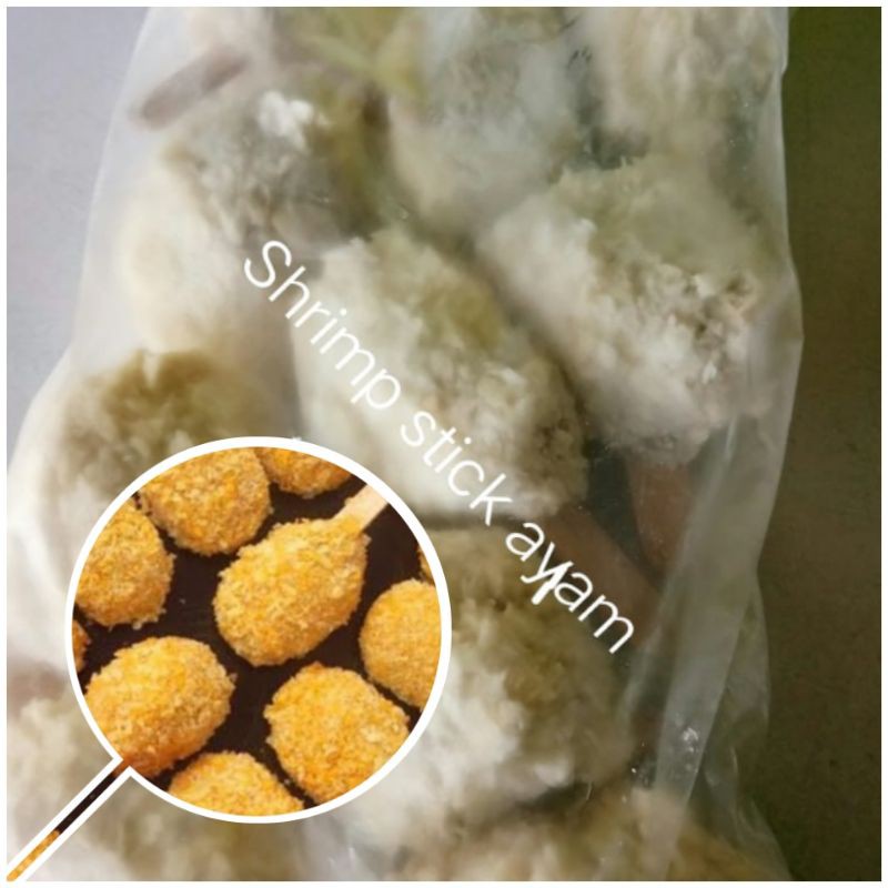 Jual shrimp stick ayam 10 pcs / pack | Shopee Indonesia