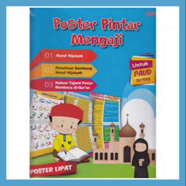 Jual Poster Pintar Mengaji Huruf Hijaiyah, Penulisan Sambung Huruf ...