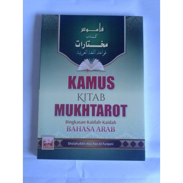 Jual Buku Kamus Kitab Mukhtarot Ringkasan Kaidah Bahasa Arab | Shopee Indonesia