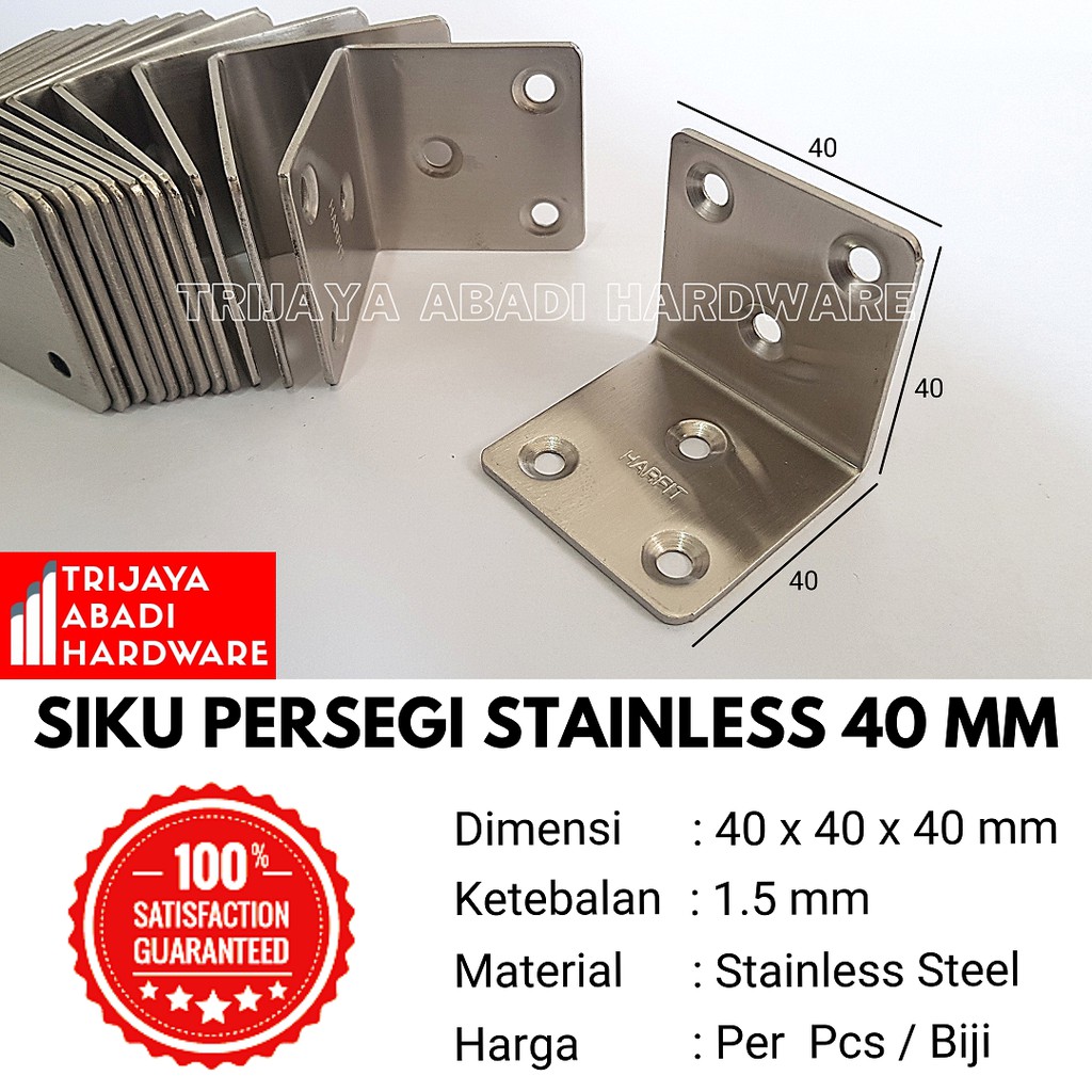 Jual Siku Persegi Stainless 40MM - Bracket 40 x 40 x 40 MM Braket ...